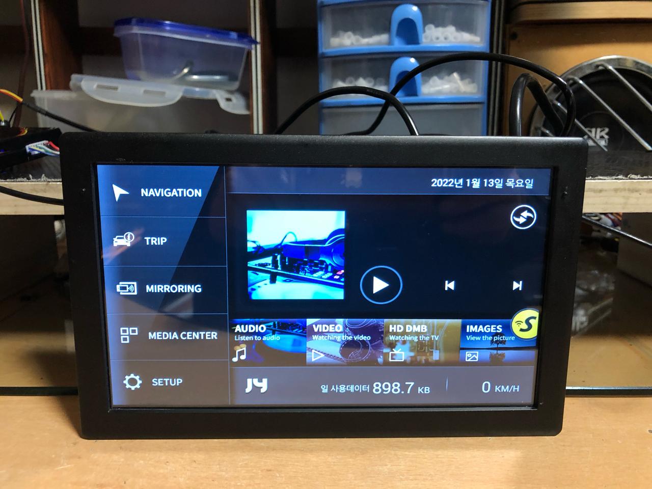 jy커스텀 jy-n7000 live 8인치네비게이션 | 헬로마켓