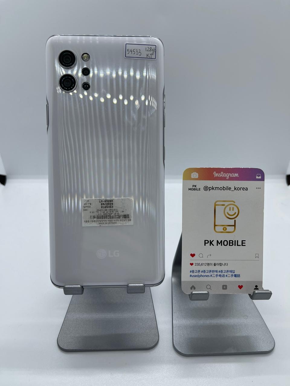 LG Q92 5G 128GB 화이트 10.5만원 [5... | 세컨웨어(헬로마켓)