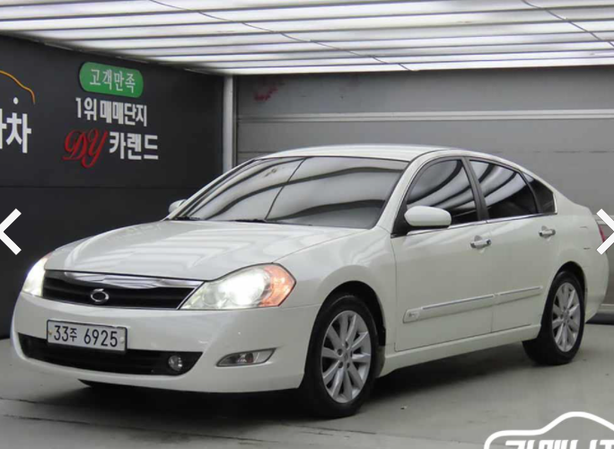 르노삼성 뉴 SM5 신형 2.0 CVTC II | 세컨웨어(헬로마켓)