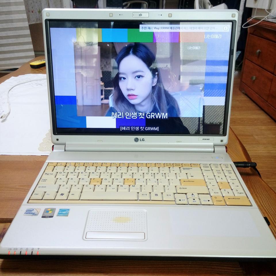 LG X note 엑스노트 R510 엘지 노트북 | 헬로마켓