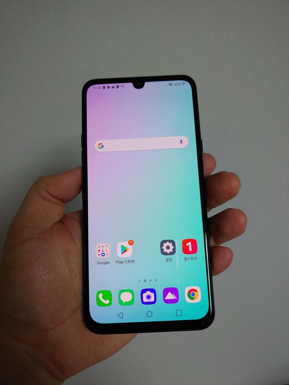 LG V50S 블랙 256기가 A급 팝니다(듀얼스크린포함) | 세컨웨어(헬로마켓)