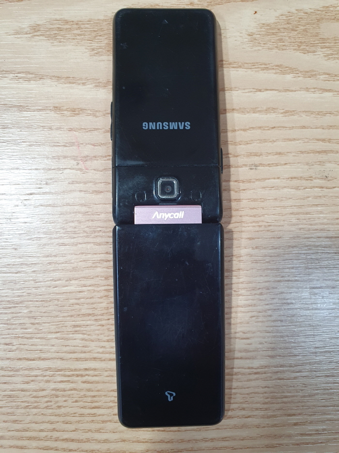 A240S와이즈모던/핑크/SKT/3G폴더/B급/꽉찬구... | 헬로마켓