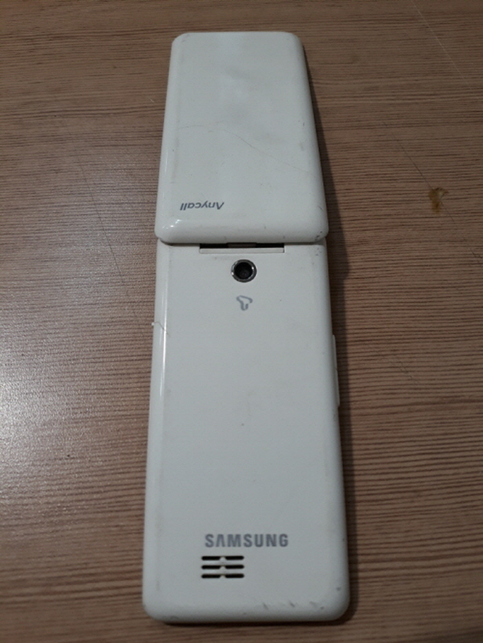 A130S꼬모폰/화이트/SKT/3G폴더/B급/꽉찬구성... | 헬로마켓