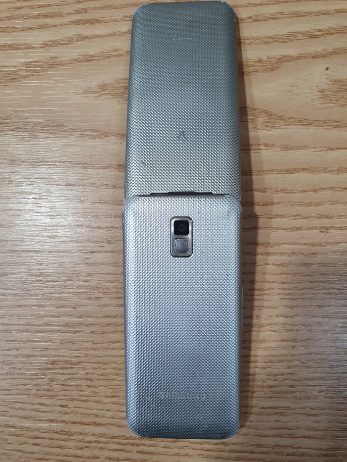 A310S미니멀폴더2/은색/SKT/3G폴더/B급/꽉찬... | 헬로마켓