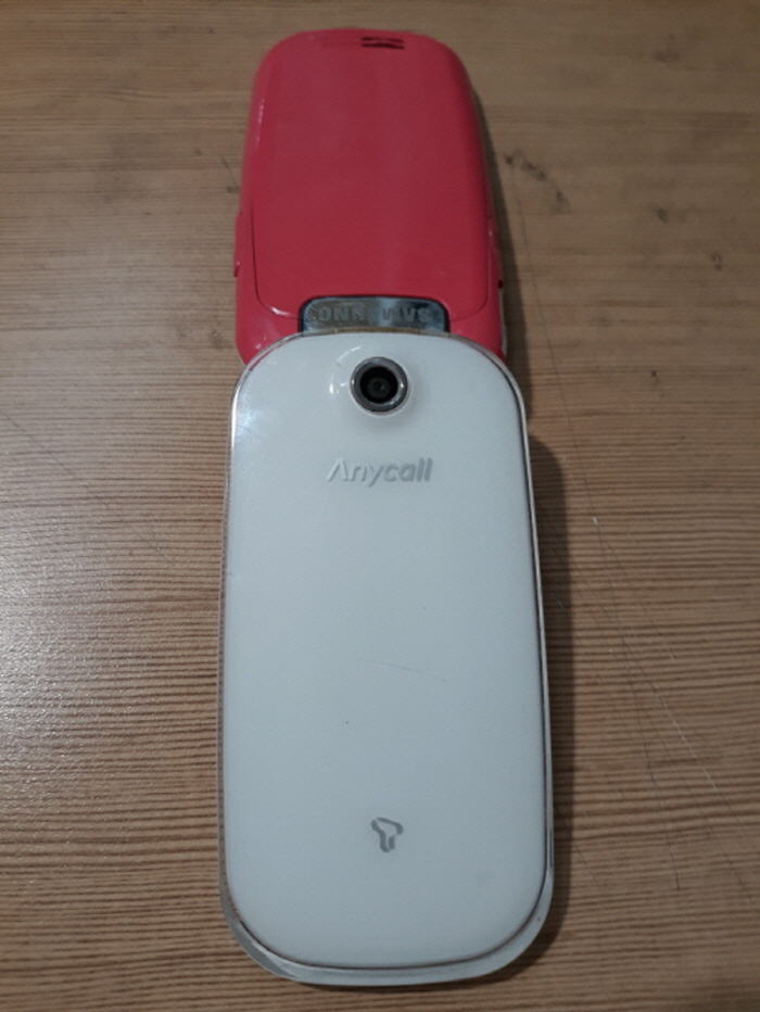 W930코비폰/핑크/SKT/3G폴더/B급/꽉찬구성 판... | 세컨웨어