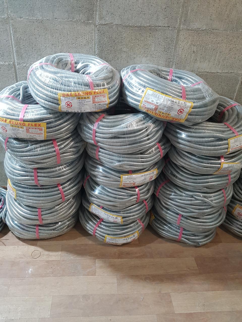 금속제 가요전선관16mm/SF후렉시블 | 헬로마켓