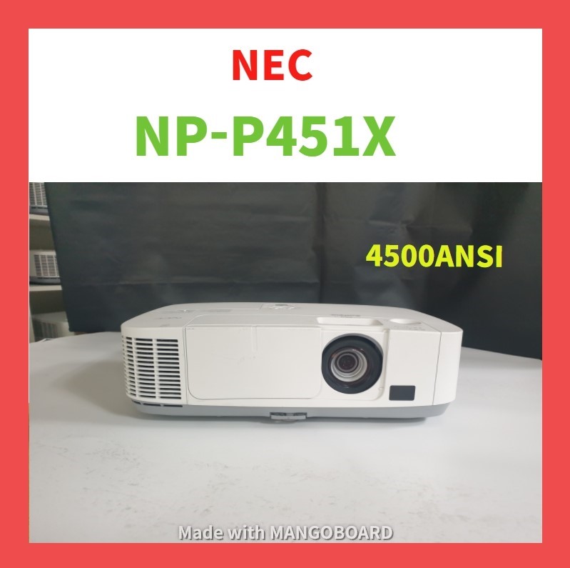 NEC NP - P451X 중고 빔 프로젝터 | 헬로마켓