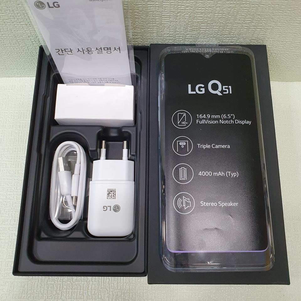 Q51 화이트 32G 가개통 풀박스 LG통신사 판매중 | 헬로마켓