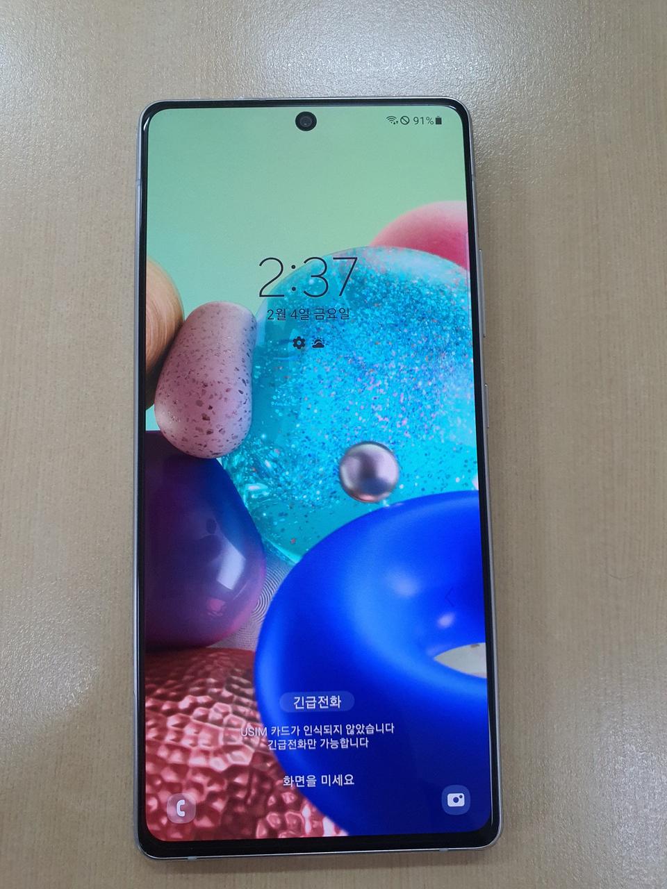 갤럭시 A퀀텀(a716) 128g 5G 무잔상 S-급 | 헬로마켓