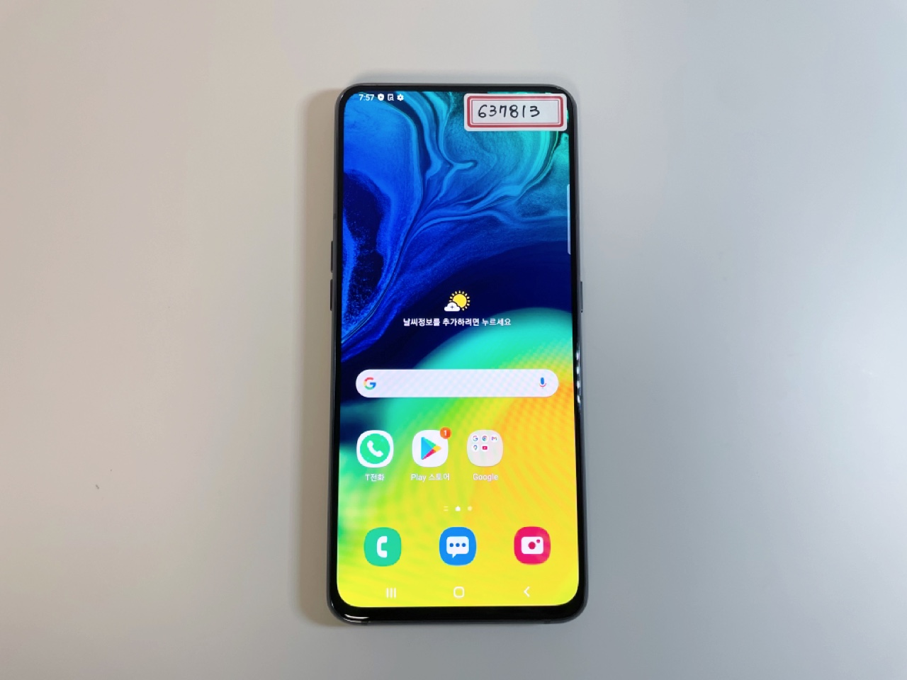 갤럭시A80 128G 블랙 판매합니다~ | 세컨웨어(헬로마켓)