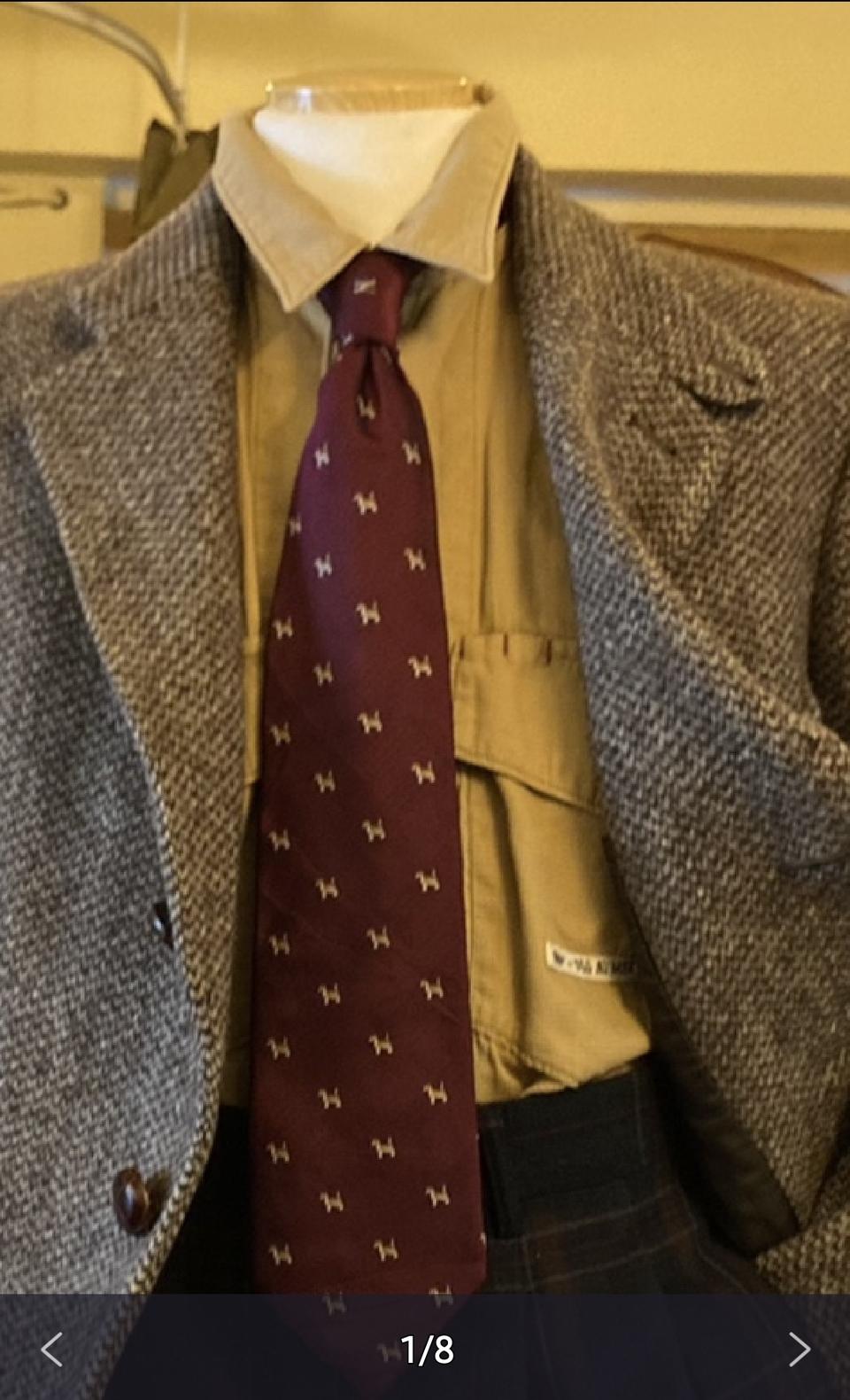 해리스트위드 울쟈켓 | 헬로마켓