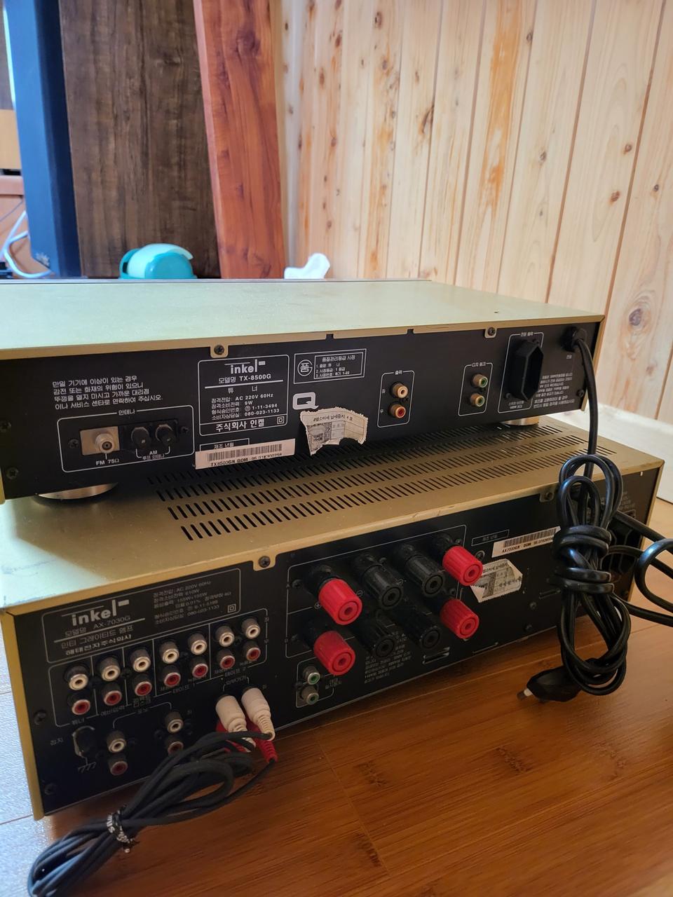 인켈ax-7030g인티앰프,인켈tx-8500g | 헬로마켓