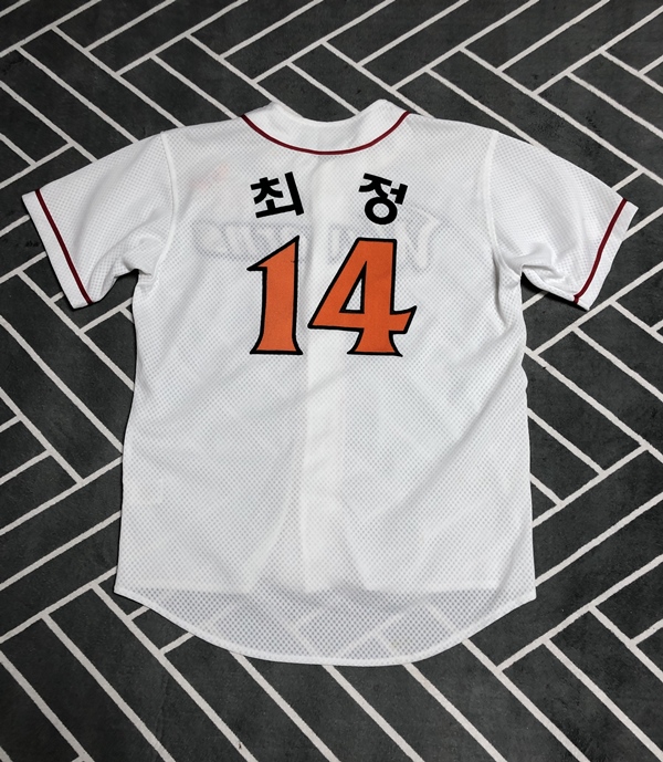 KBO SK와이번스 왕조홈유니폼/져지 100 #14 최정 | 헬로마켓