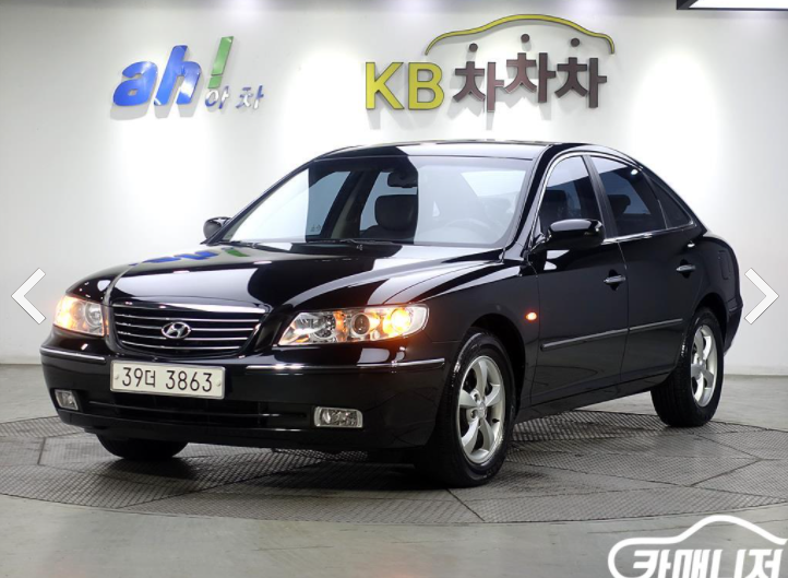 현대 그랜저 TG Q270 럭셔리 | 헬로마켓