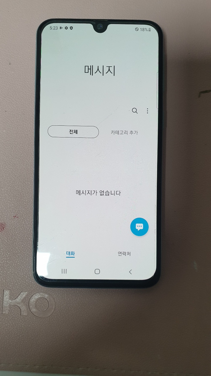 SKT 갤럭시노트A40 화이트 깨끗 10만원 판매... | 헬로마켓