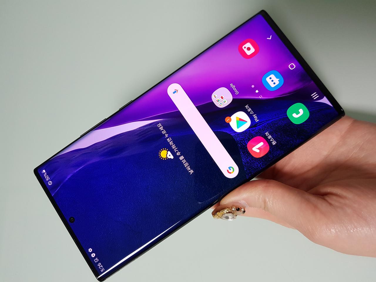 KT 갤럭시노트20 울트라 블랙 256G 깨끗한 정상... | 헬로마켓