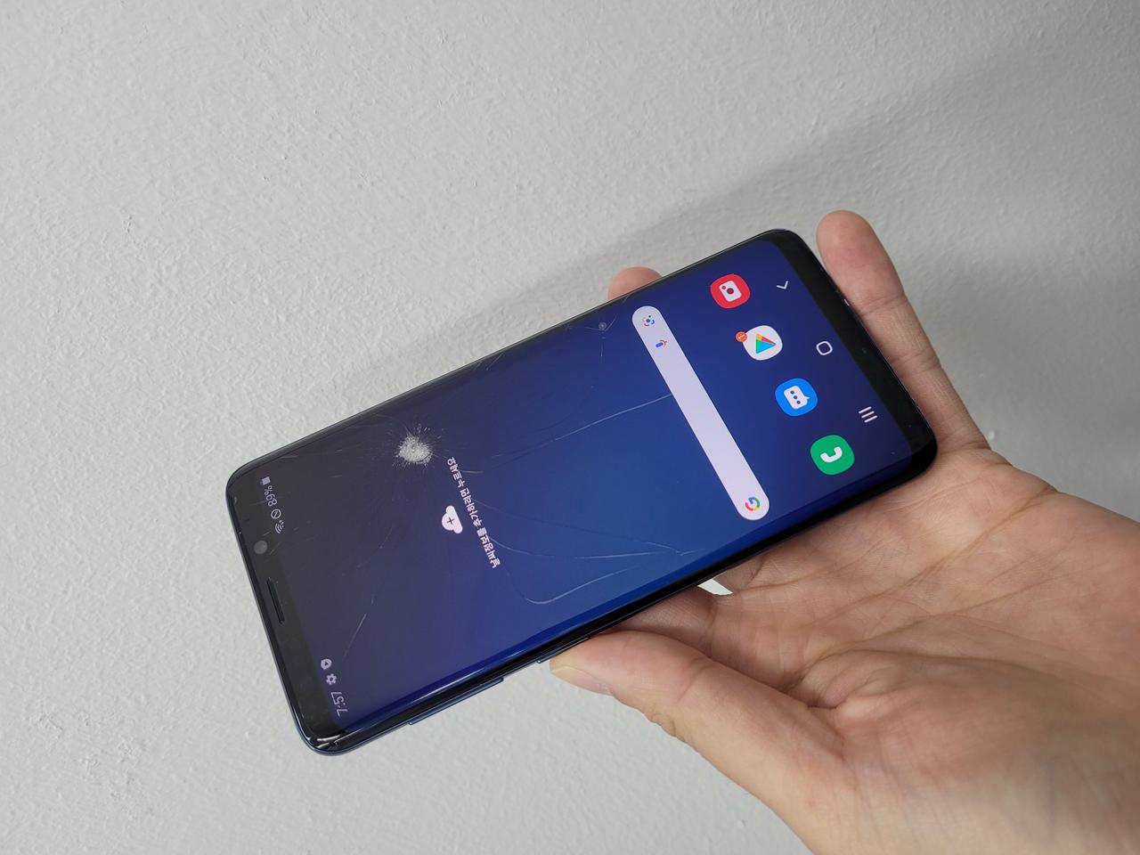 삼성 갤럭시S9 (G960) 64G 블루 B급 단품 | 헬로마켓