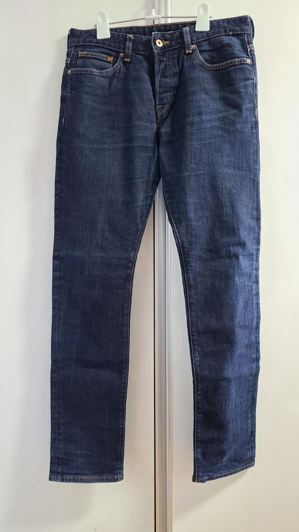 H&M 진청 스트레이트핏 청바지 32 | 헬로마켓