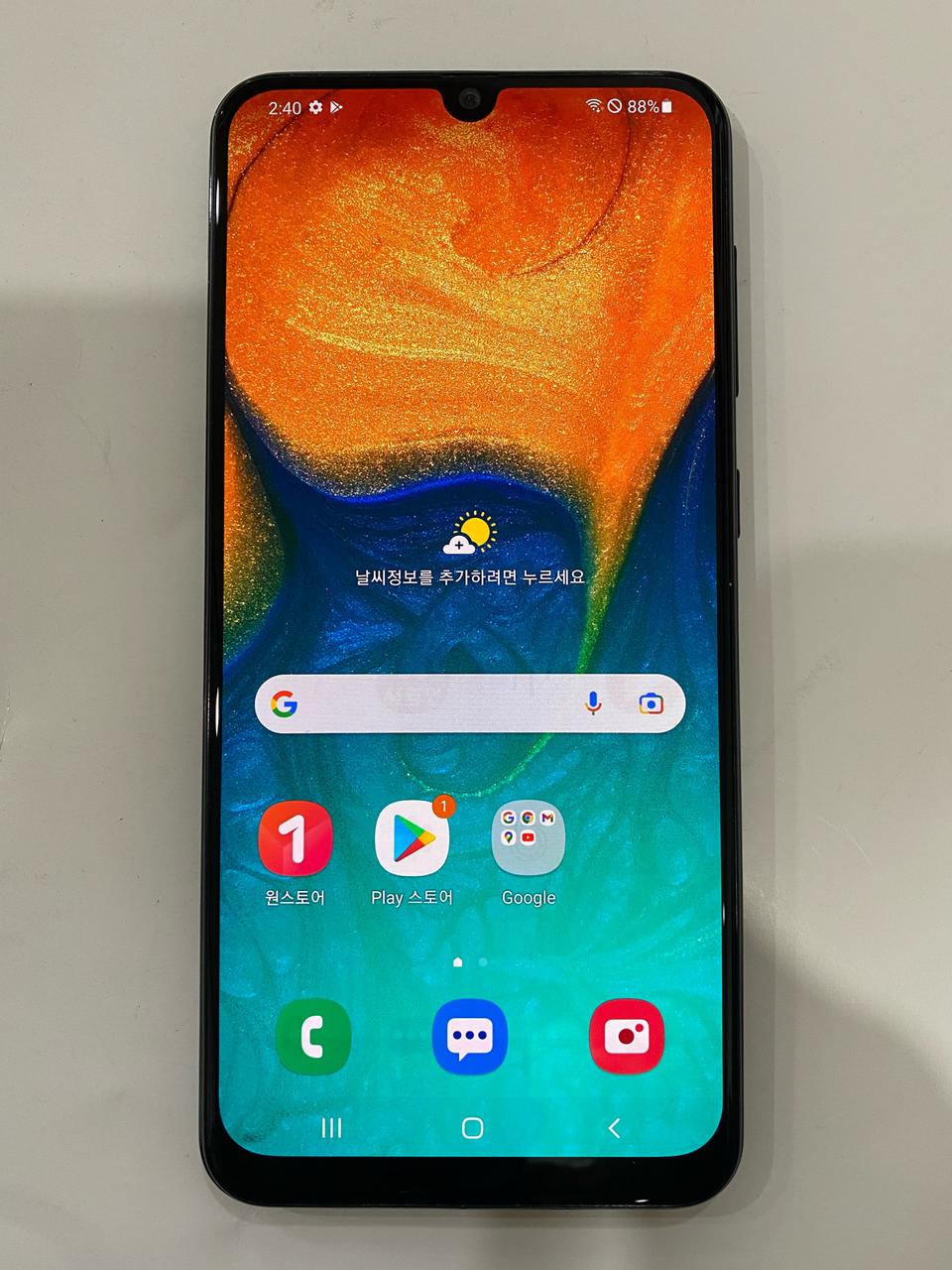 삼성 갤럭시 A30 SM-A305N | 헬로마켓