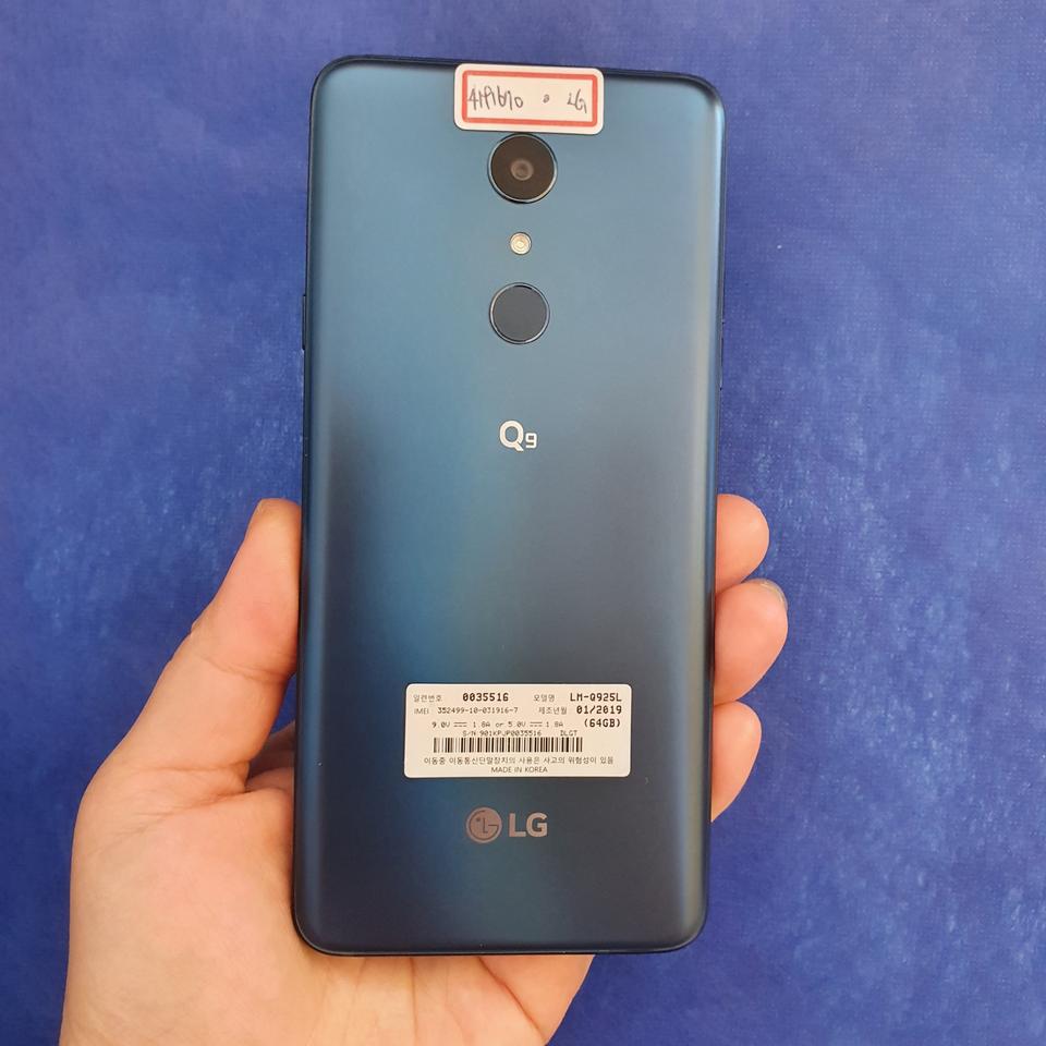 LG Q9 블루 64G 무잔상 개통21년6월 A급 판매해요 | 헬로마켓