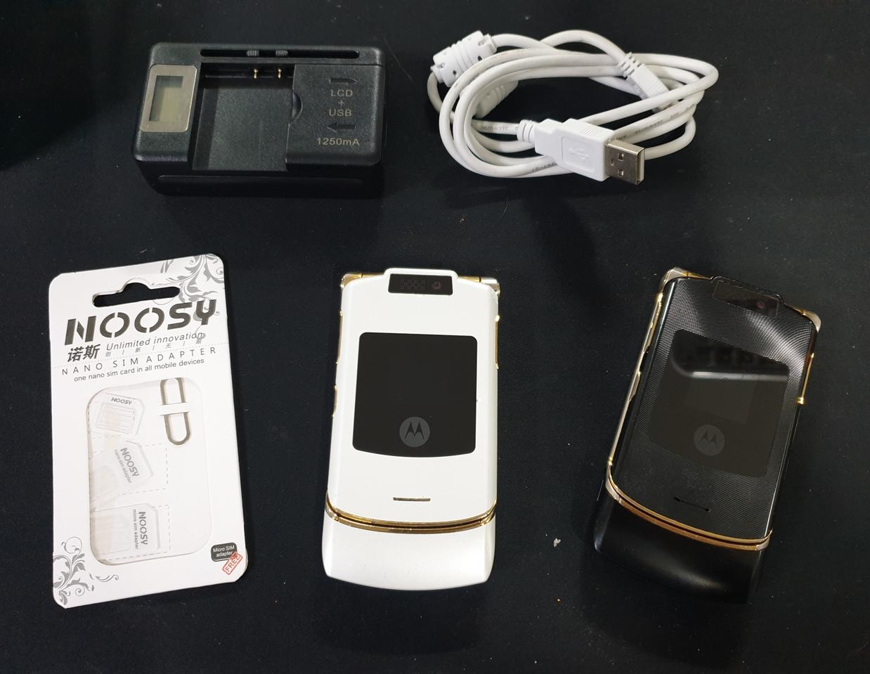 모토로라 3g 폴더 레이저룩(MS500W) 2대 팝니... | 세컨웨어