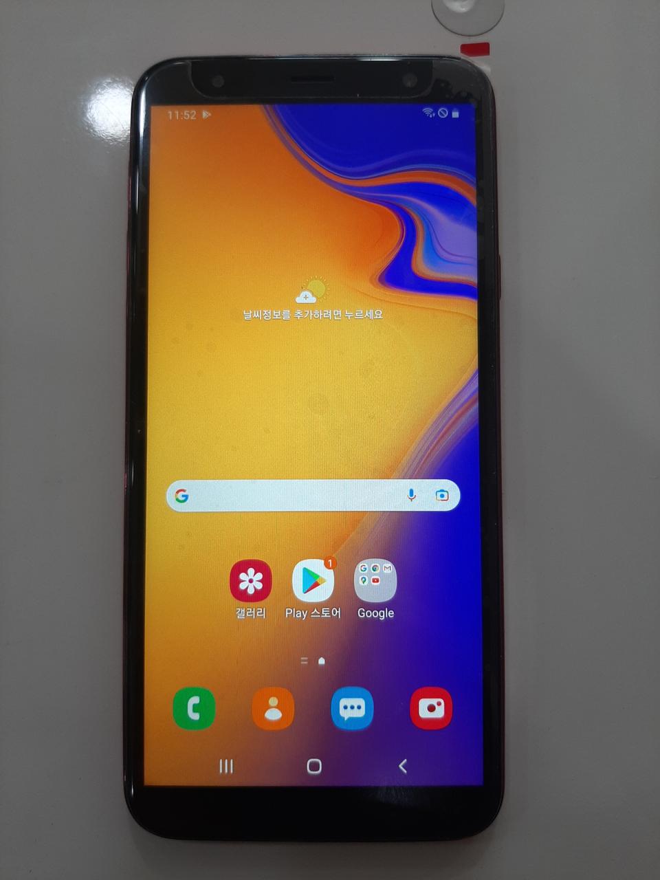 [최저가] 삼성 갤럭시 J4 플러스 SM-J415N | 세컨웨어(헬로마켓)