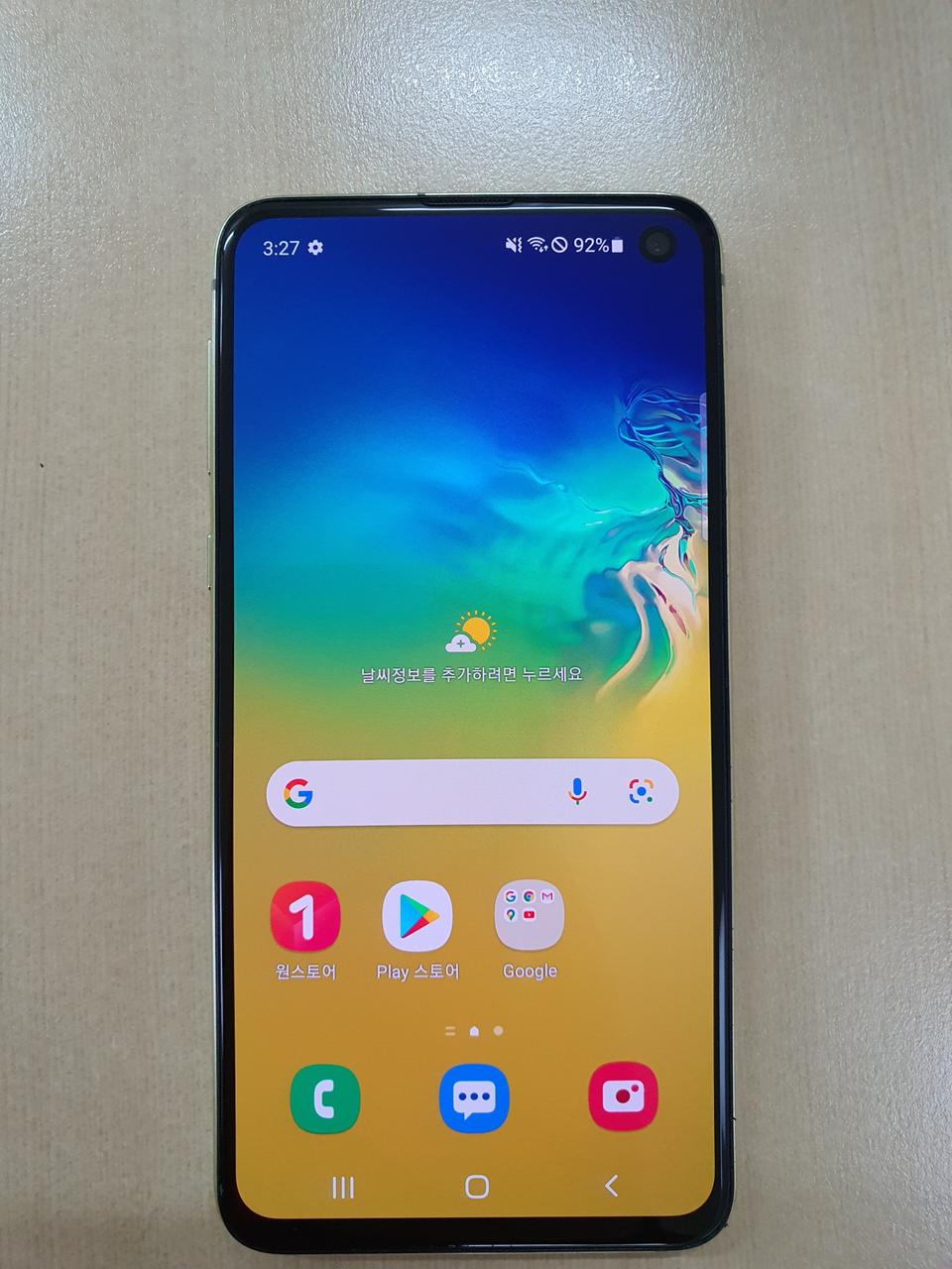 갤럭시 s10e 128g 무잔상 A+급 | 세컨웨어(헬로마켓)