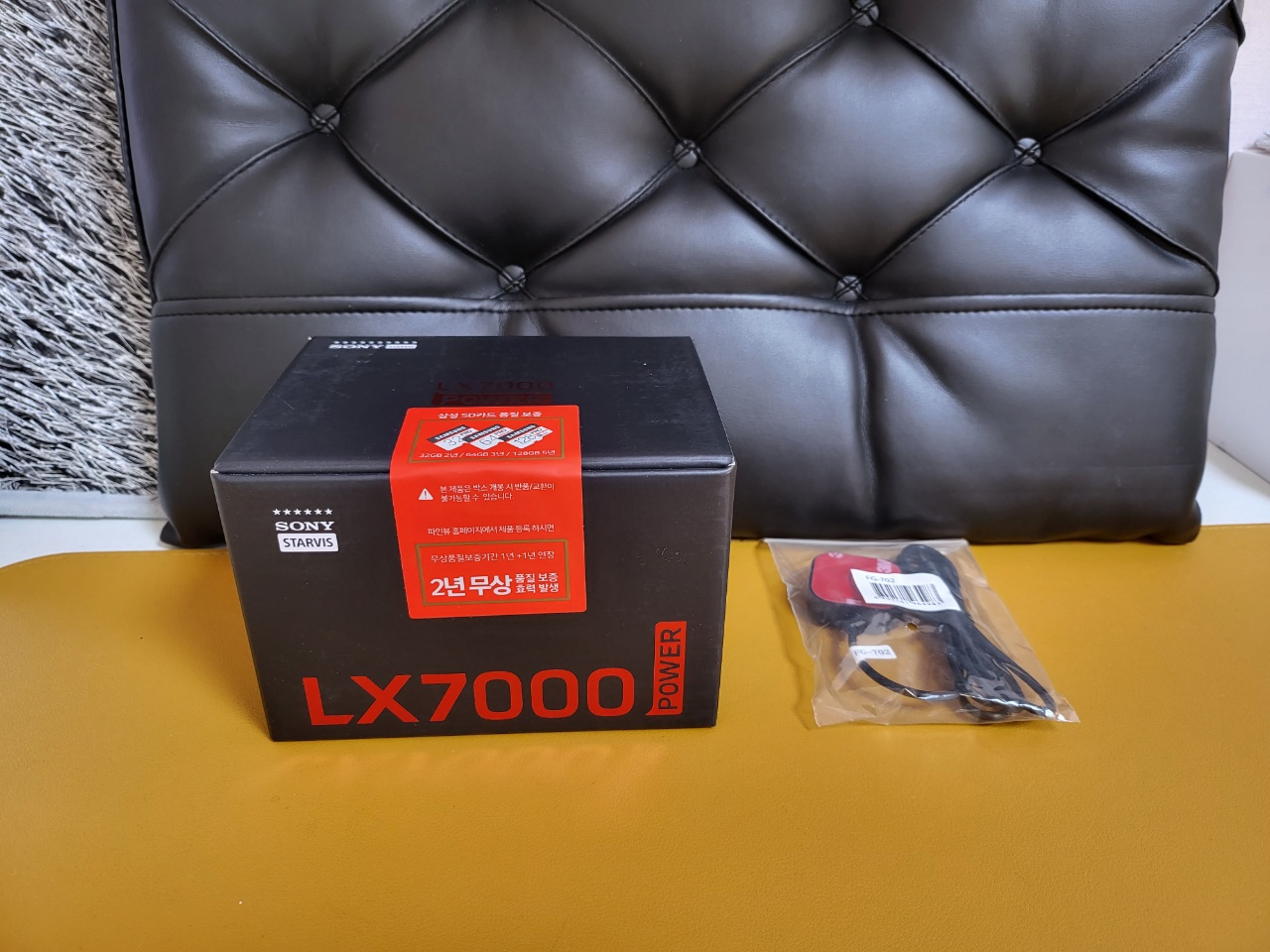 블랙박스 *파인뷰 LX7000 power* (미개봉)... | 헬로마켓