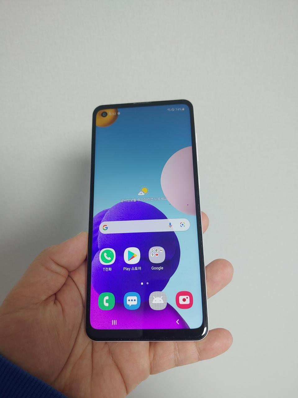 갤럭시 A21S (ZEM) 화이트 32기가 A급 팝니다. | 헬로마켓