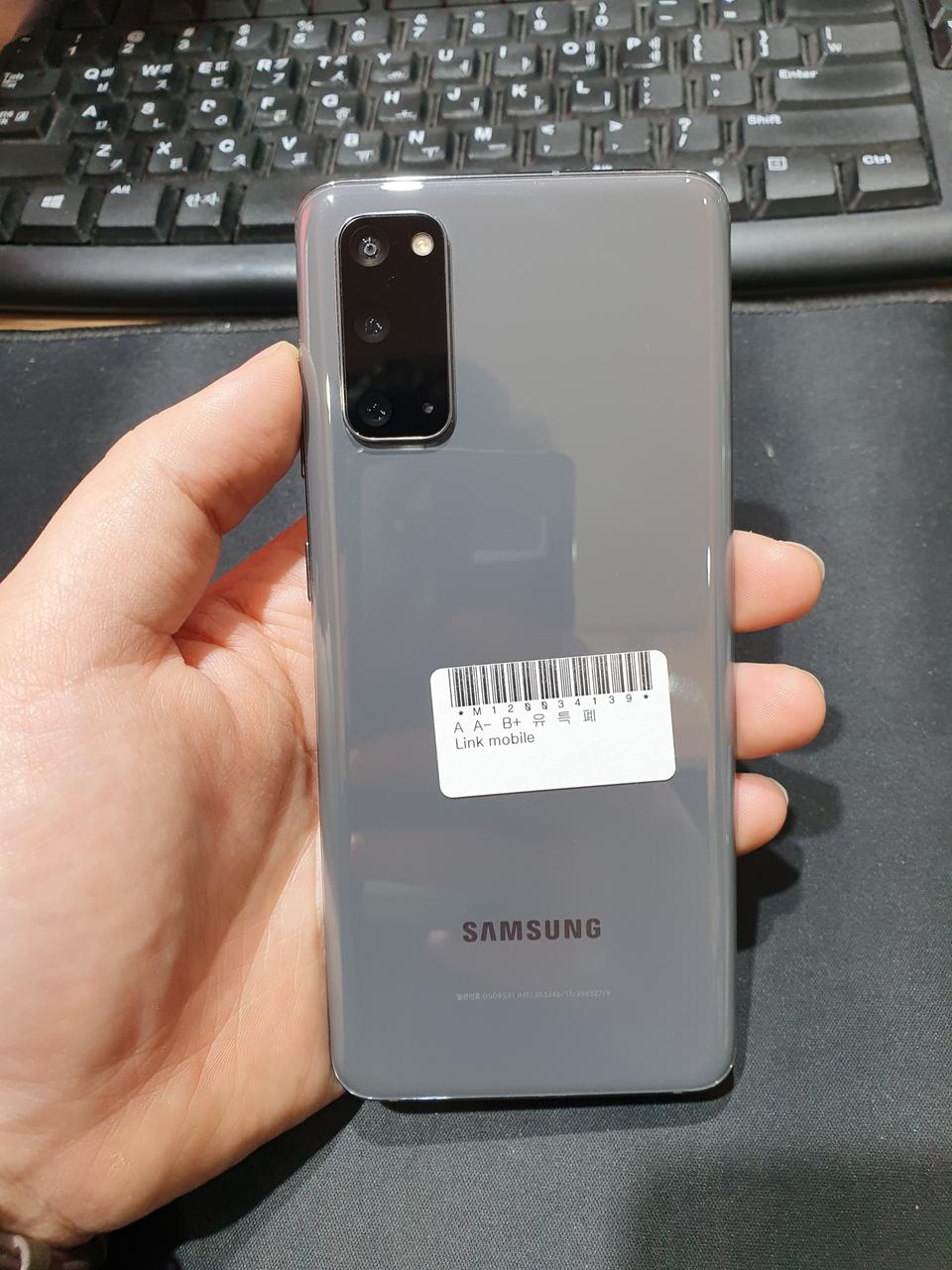 S20 그레이 128기가 34139 | 헬로마켓