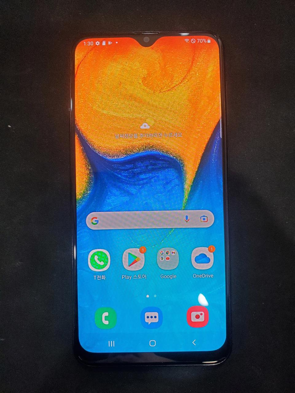 삼성 갤럭시 와이드4 SM-A205S | 헬로마켓