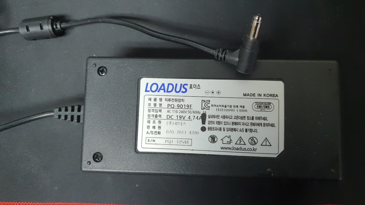 아답터 19v 4.74a lg xnote r500 | 헬로마켓