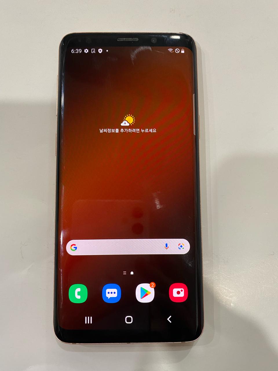 삼성 갤럭시 S9 SM-G960N | 헬로마켓