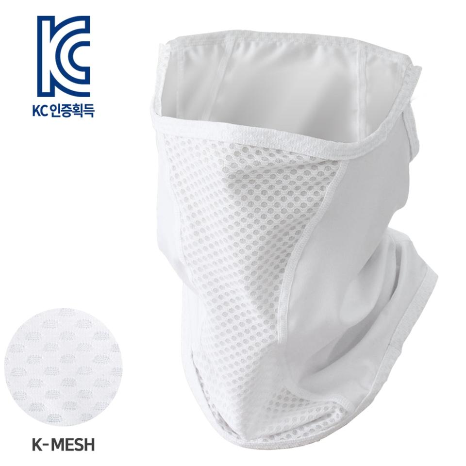 골프필드에서 쓰기좋은 매쉬마스크 화이트 판매합니다. | 세컨웨어(헬로마켓)