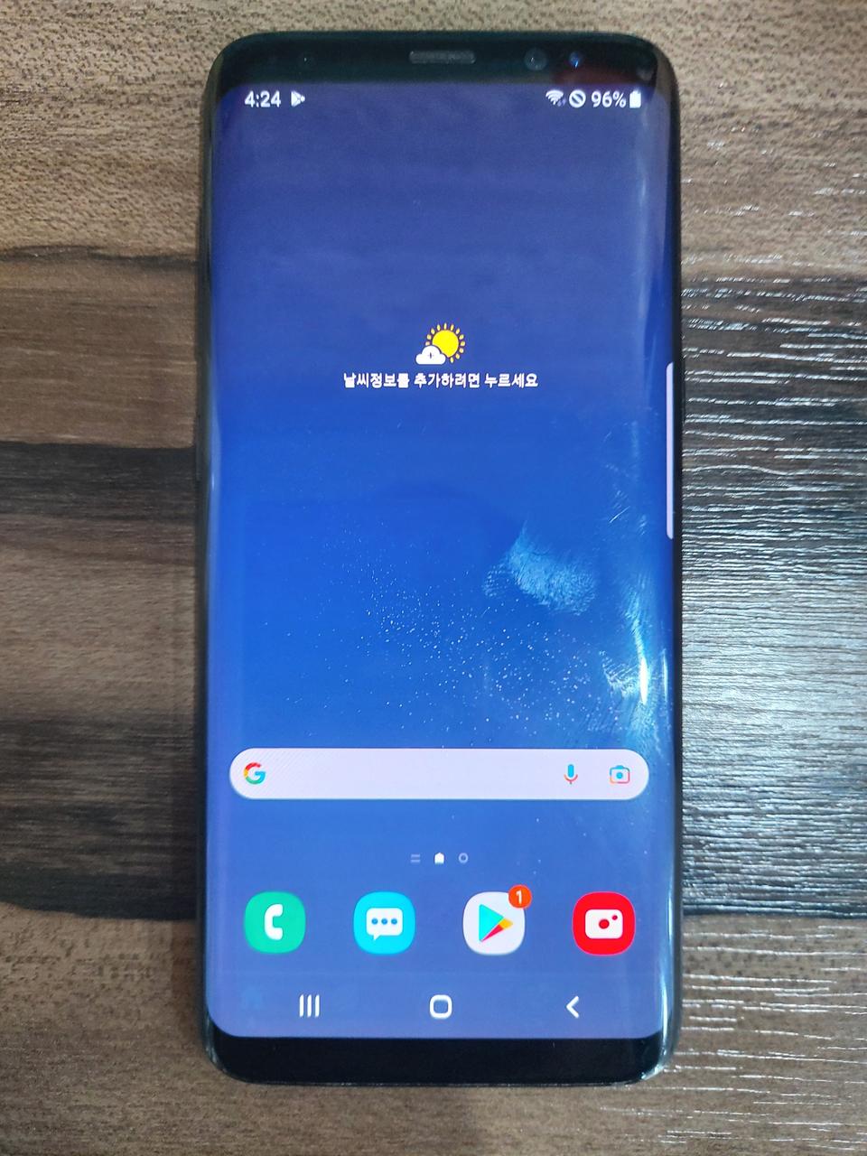 삼성 갤럭시 S8 SM-G950N | 헬로마켓