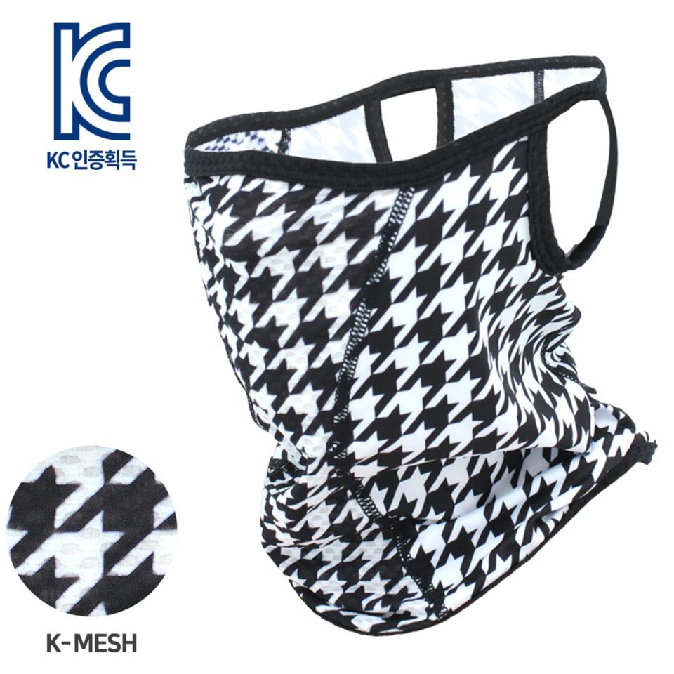 등산에 유용한 매쉬마스크 하운드체크 새상품팝니다. | 헬로마켓