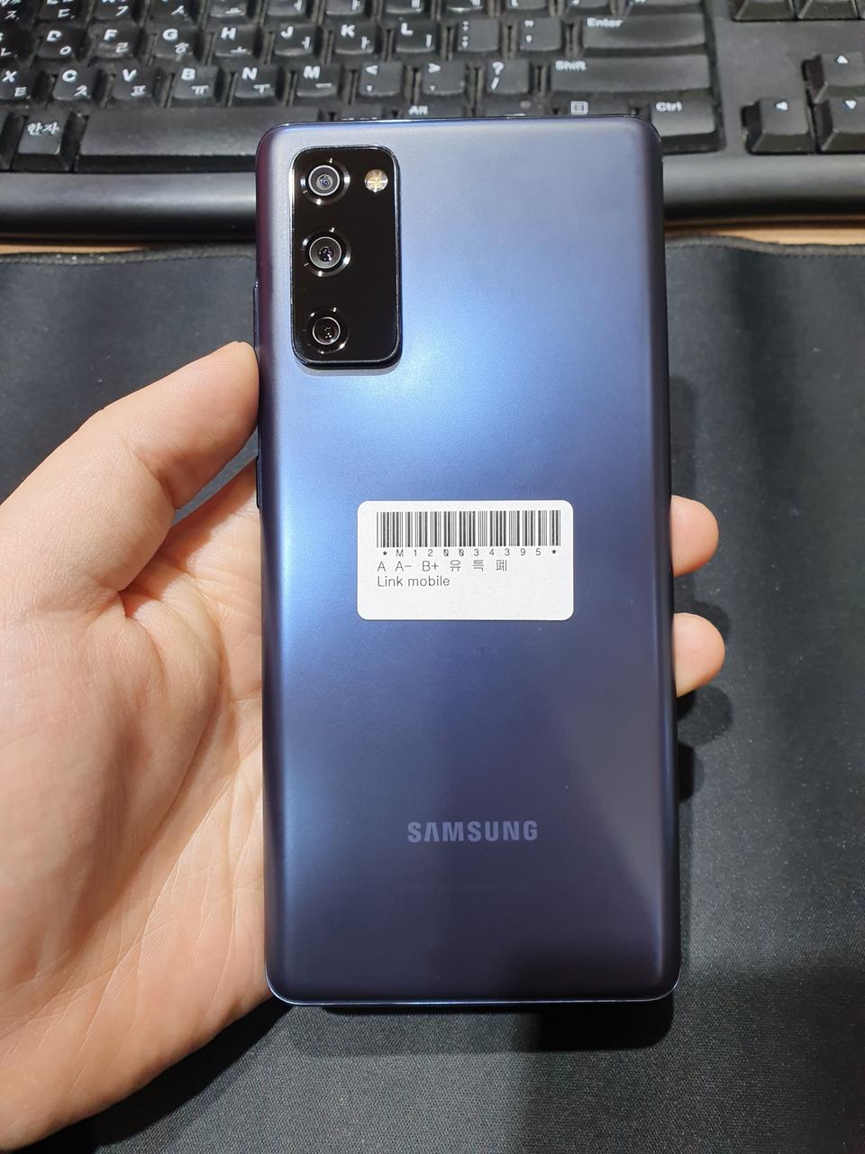 S20FE 네이비 128기가 34395 | 세컨웨어(헬로마켓)