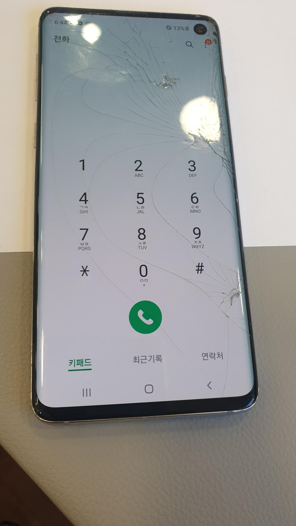 skt 갤럭시s10 128g 액정파손 멍 | 헬로마켓