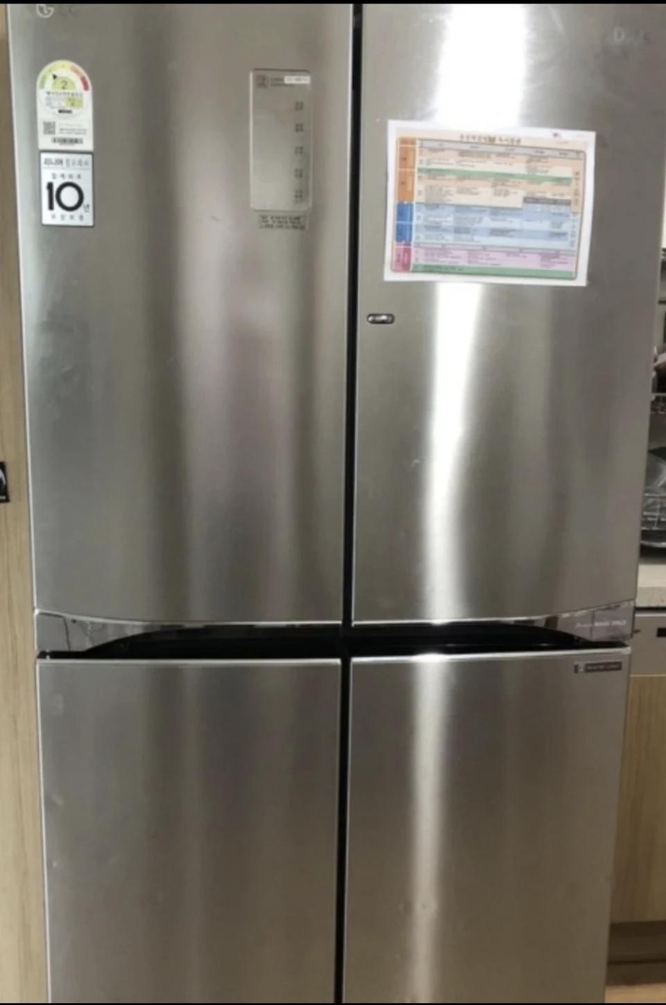 LG디오스 4도어 910L 냉장고판매합니다가격은 45... | 헬로마켓