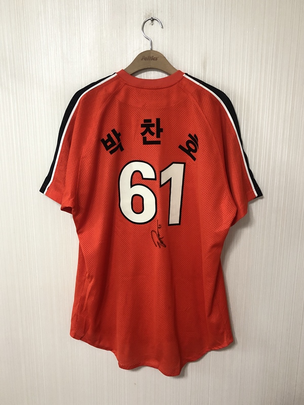 KBO ATC 한화이글스 구형오렌지유니폼/져지 110... | 헬로마켓