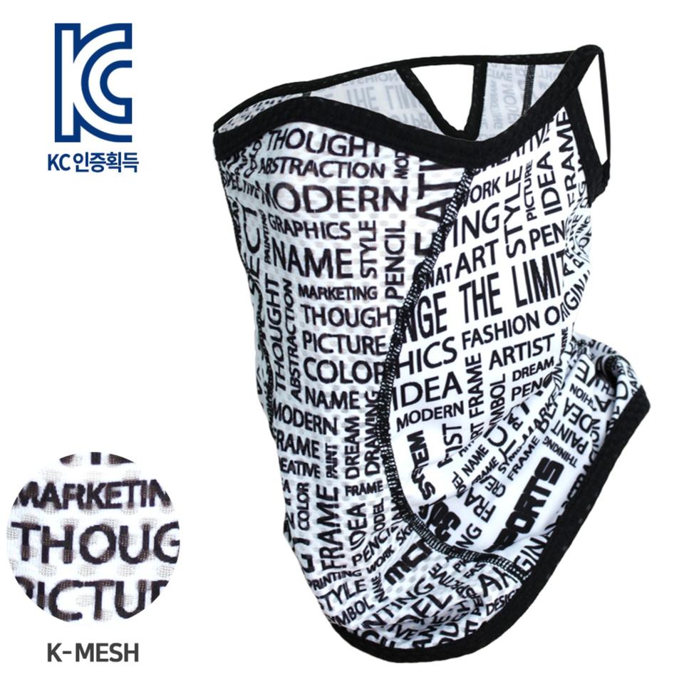 자전거마스크 페이퍼 K-매쉬마스크 | 헬로마켓
