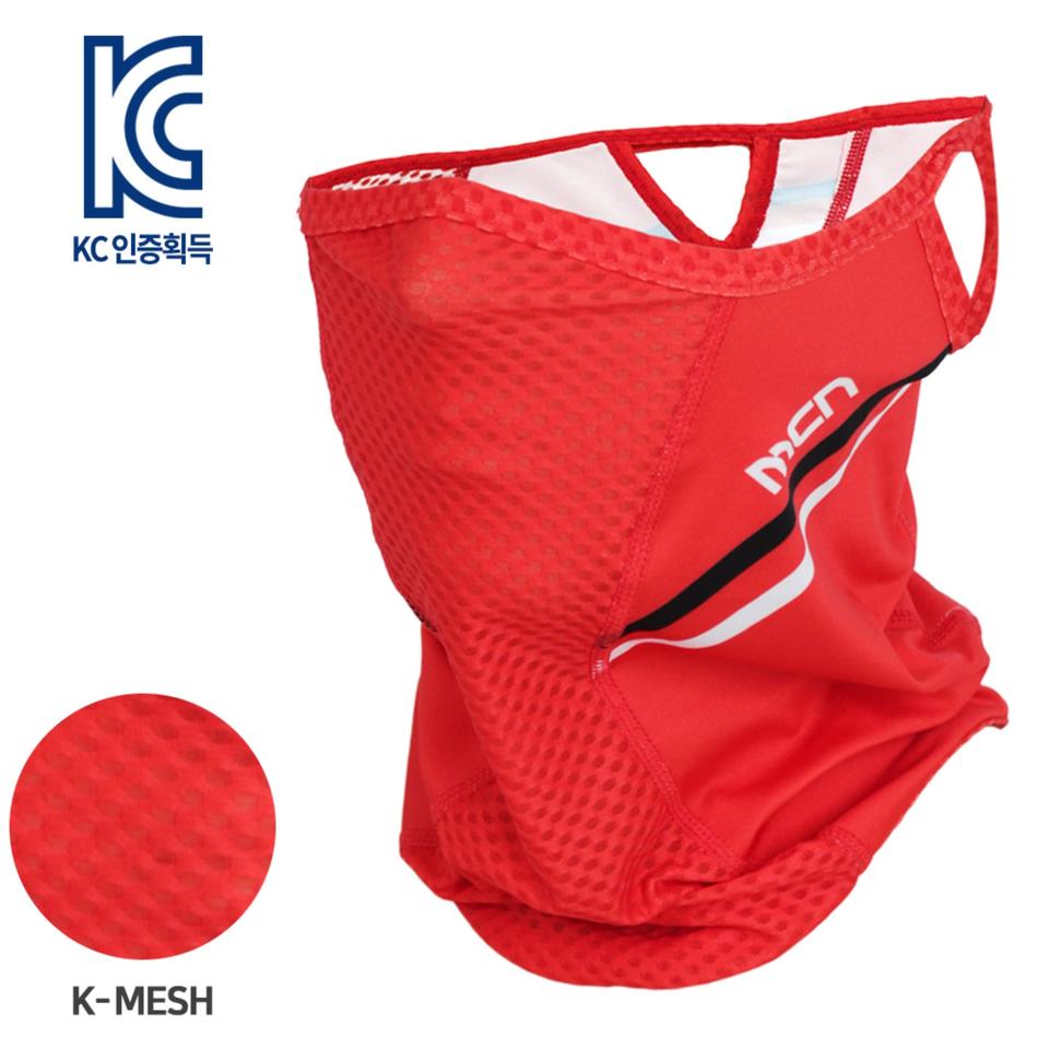 자전거마스크 라인레드 K-매쉬마스크 | 헬로마켓