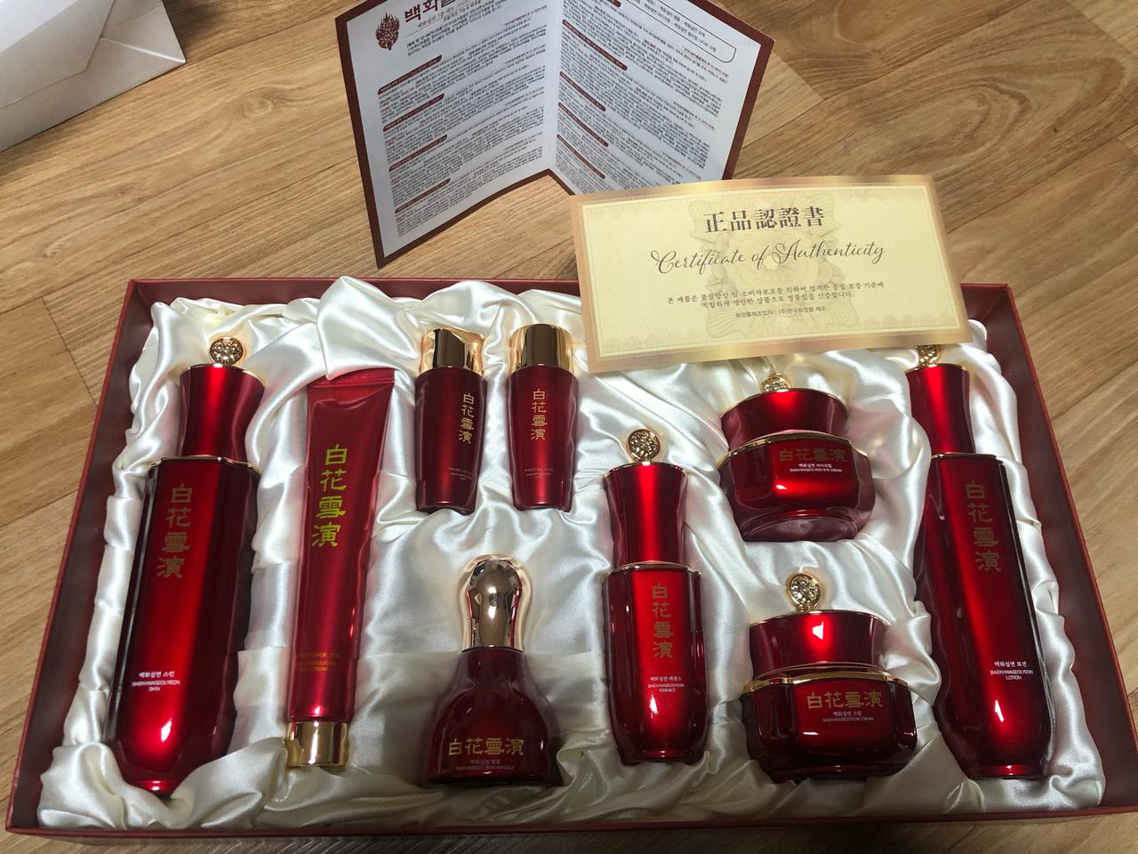 백화설연 세트(자석팩+타트체리원액도 드려요) | 헬로마켓