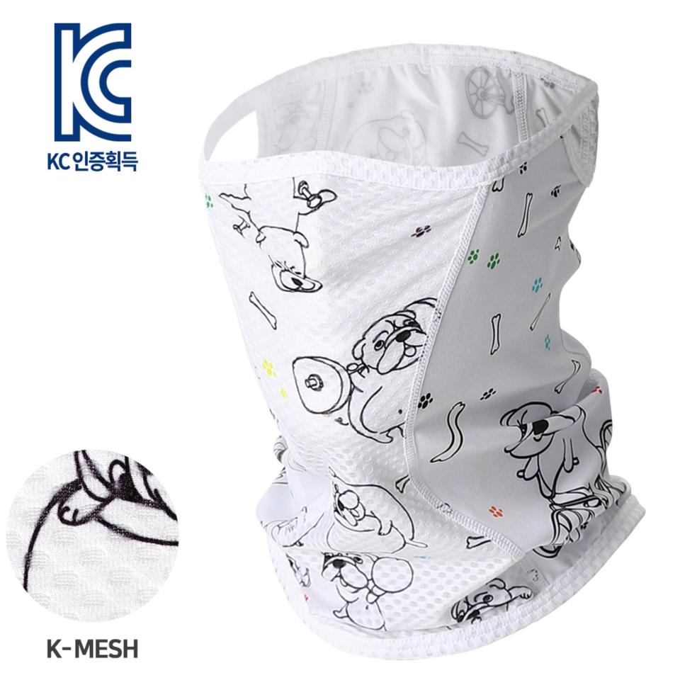 라이딩 즐기기편한 매쉬마스크 불독 | 세컨웨어(헬로마켓)