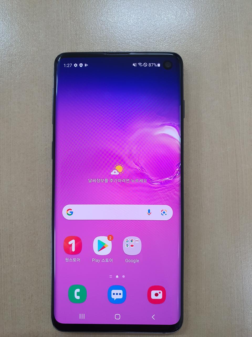 갤럭시 s10 512g 무잔상 A+급 | 헬로마켓