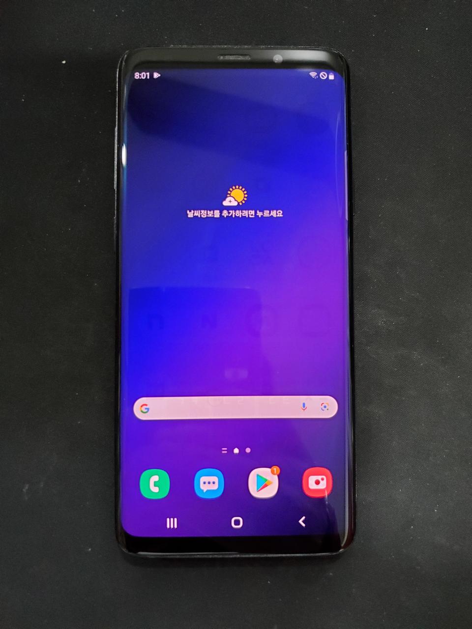 [최저가] 삼성 갤럭시 S9 플러스 SM-G965N ... | 헬로마켓