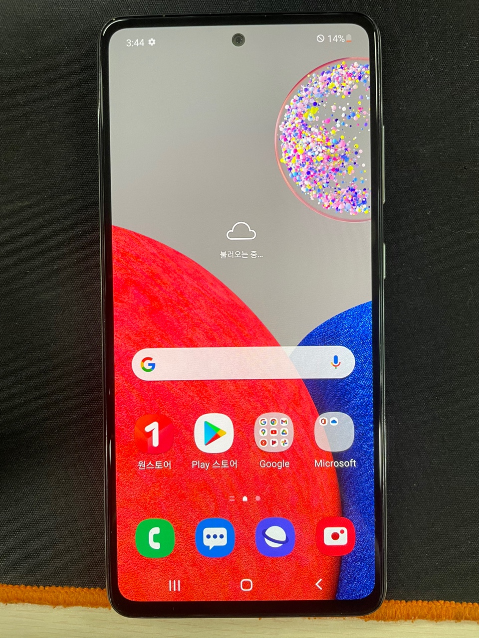 갤럭시 A52S 128G 화이트 | 헬로마켓