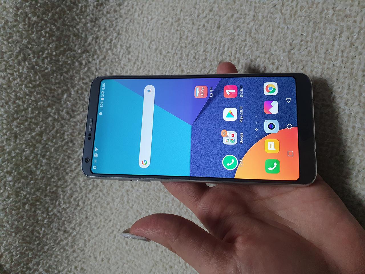 SKT G6 실버 64G 정상해지폰 아주 저렴히 판매합니다 | 헬로마켓