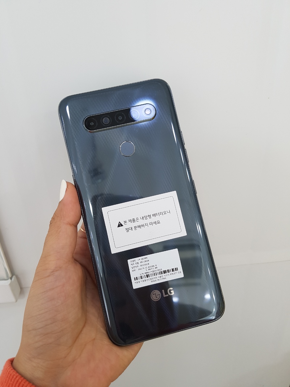 LG Q61 64GB 그레이 A급 키즈폰효도폰강추[여... | 헬로마켓