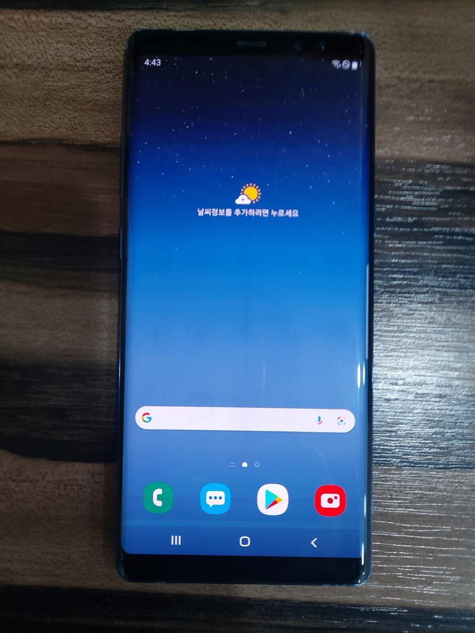 [최저가] 삼성 갤럭시 노트8 SM-N950N | 헬로마켓